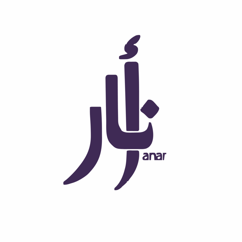 Homepage | Anar for Empowerment and Psychosocial Support